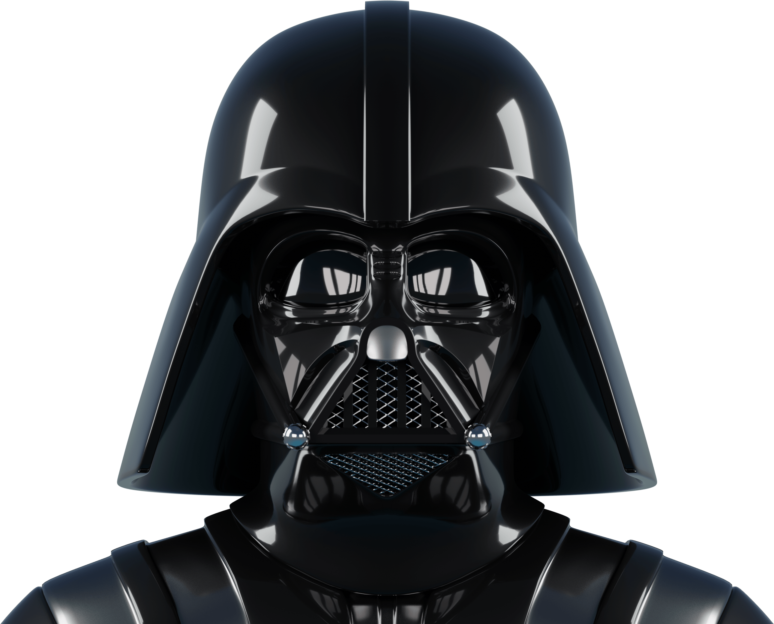 Congratulations! The PNG Image Has Been Downloaded (Darth Vader Png ...