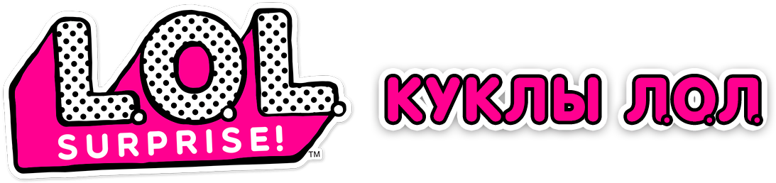 Congratulations! The PNG Image Has Been Downloaded (Логотип, HD Png ...