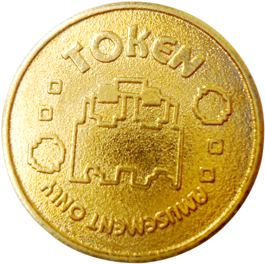 Congratulations! The PNG Image Has Been Downloaded (Arcade Token Png ...