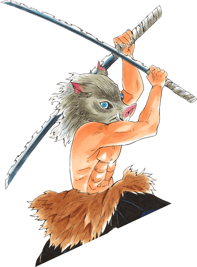 Congratulations! The PNG Image Has Been Downloaded (Kimetsu No Yaiba ...