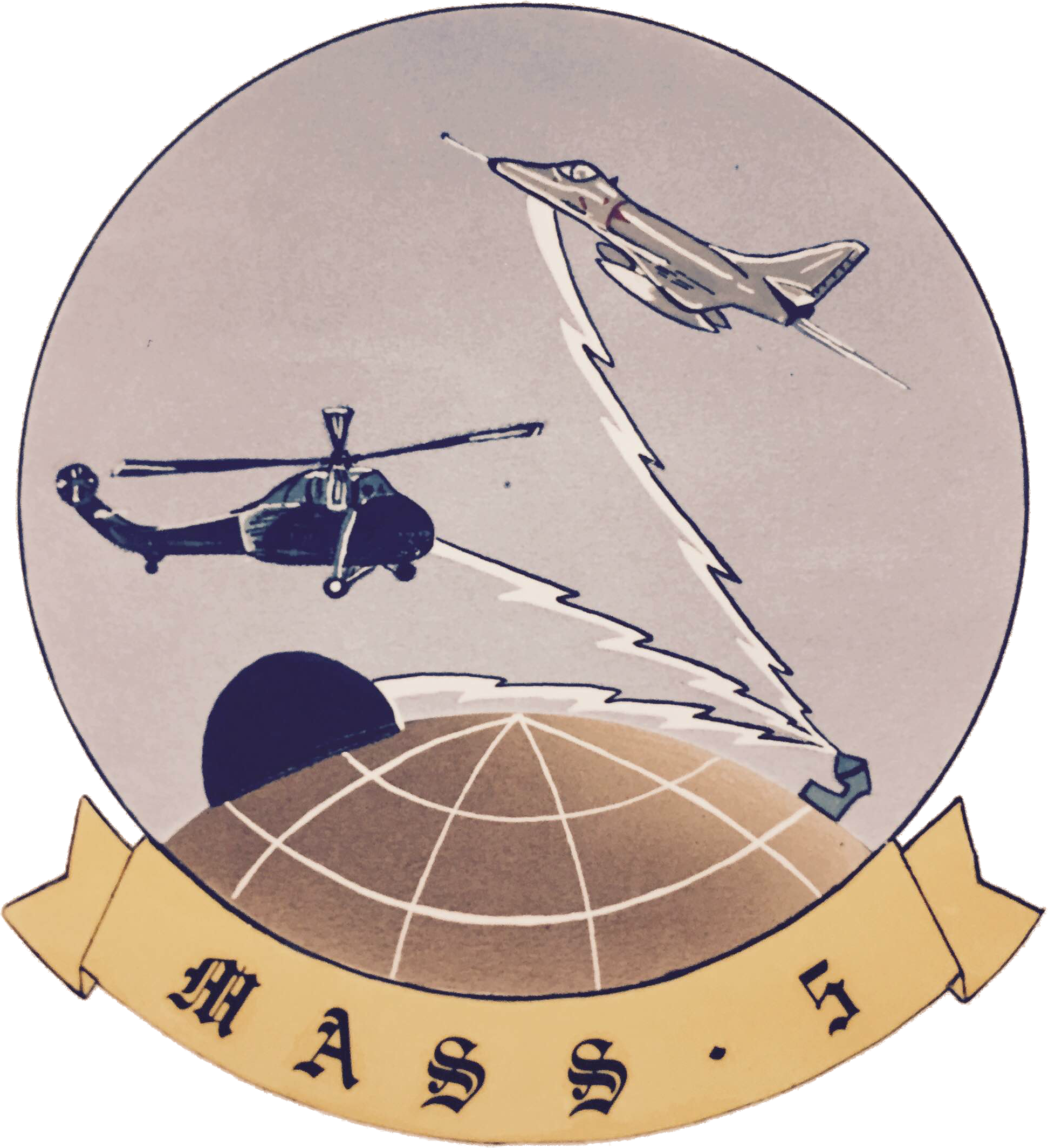 Congratulations! The PNG Image Has Been Downloaded (Mass-5 Insignia ...
