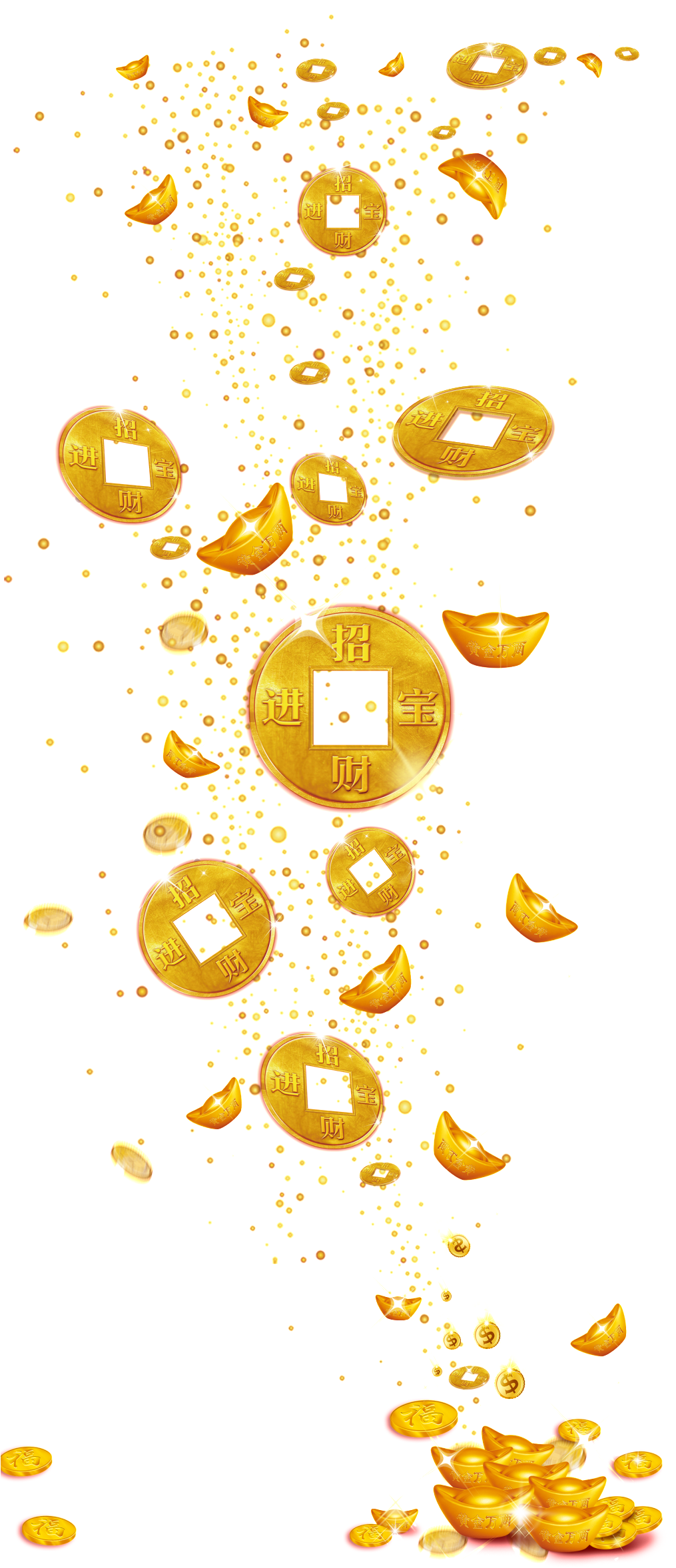 Congratulations! The PNG Image Has Been Downloaded (Floating Gold Ingot ...