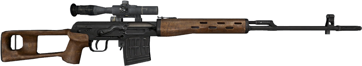 Congratulations! The PNG Image Has Been Downloaded (Pimp My Gun Svd, HD ...