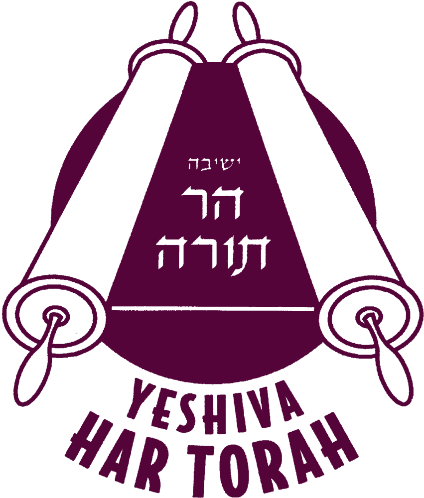 Congratulations! The PNG Image Has Been Downloaded (Maroon Logo ...