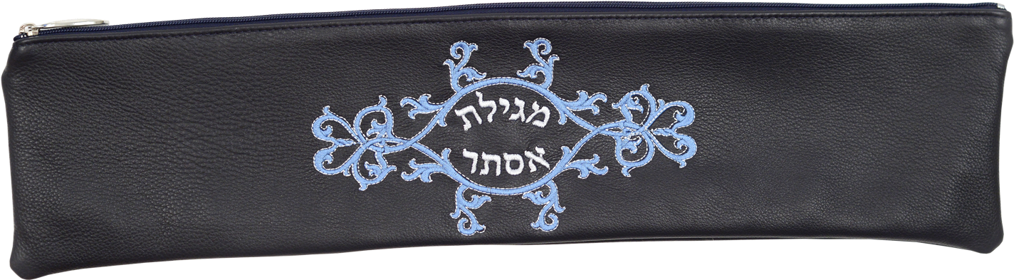 Congratulations! The PNG Image Has Been Downloaded (Geniune Fancy ...