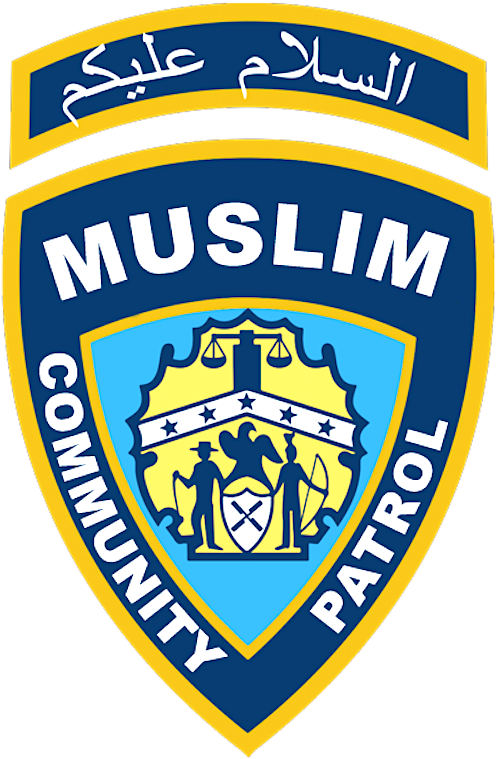 Congratulations! The PNG Image Has Been Downloaded (Muslim Community ...