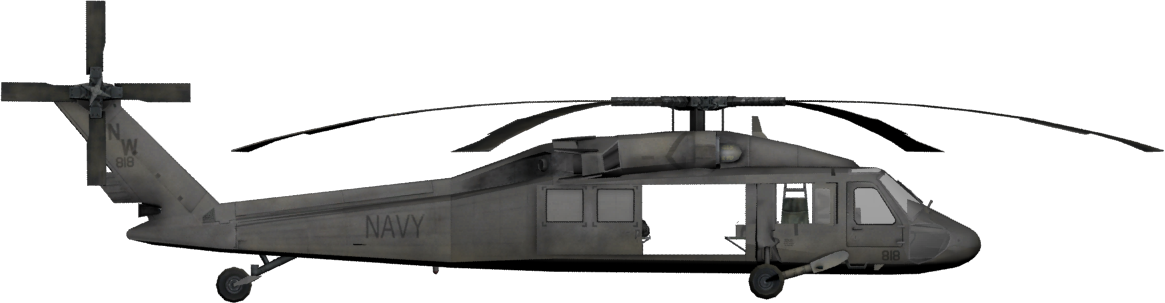 Congratulations! The PNG Image Has Been Downloaded (Battlefield Wiki ...