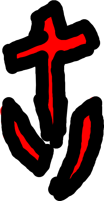 Congratulations! The PNG Image Has Been Downloaded (Doom Slayer Symbol ...