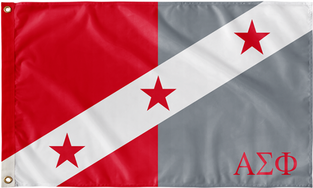 Congratulations! The PNG Image Has Been Downloaded (Alpha Sigma Phi ...