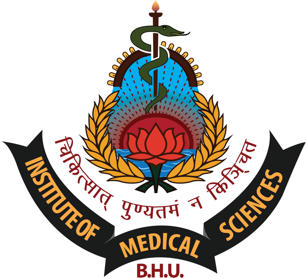 Congratulations! The PNG Image Has Been Downloaded (Ims Bhu Logo Png ...