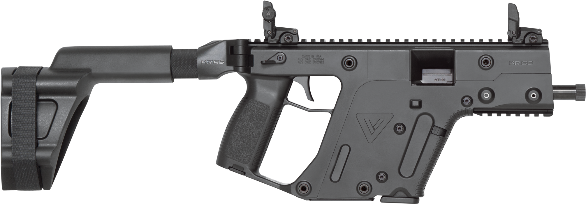 Congratulations! The PNG Image Has Been Downloaded (Collection Of Free ...