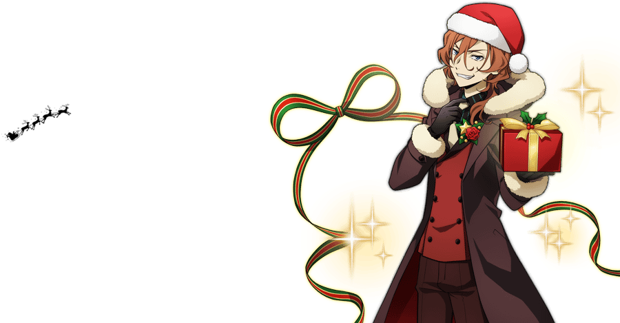Congratulations! The PNG Image Has Been Downloaded (Chuuya Nakahara ...