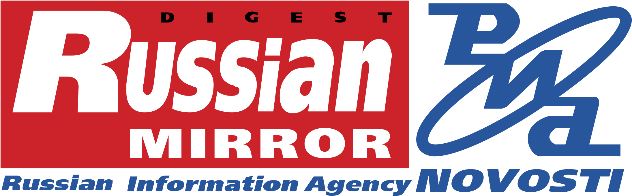 Congratulations! The PNG Image Has Been Downloaded (Russian Mirror Logo ...