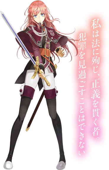 Congratulations! The PNG Image Has Been Downloaded (Related Image ...
