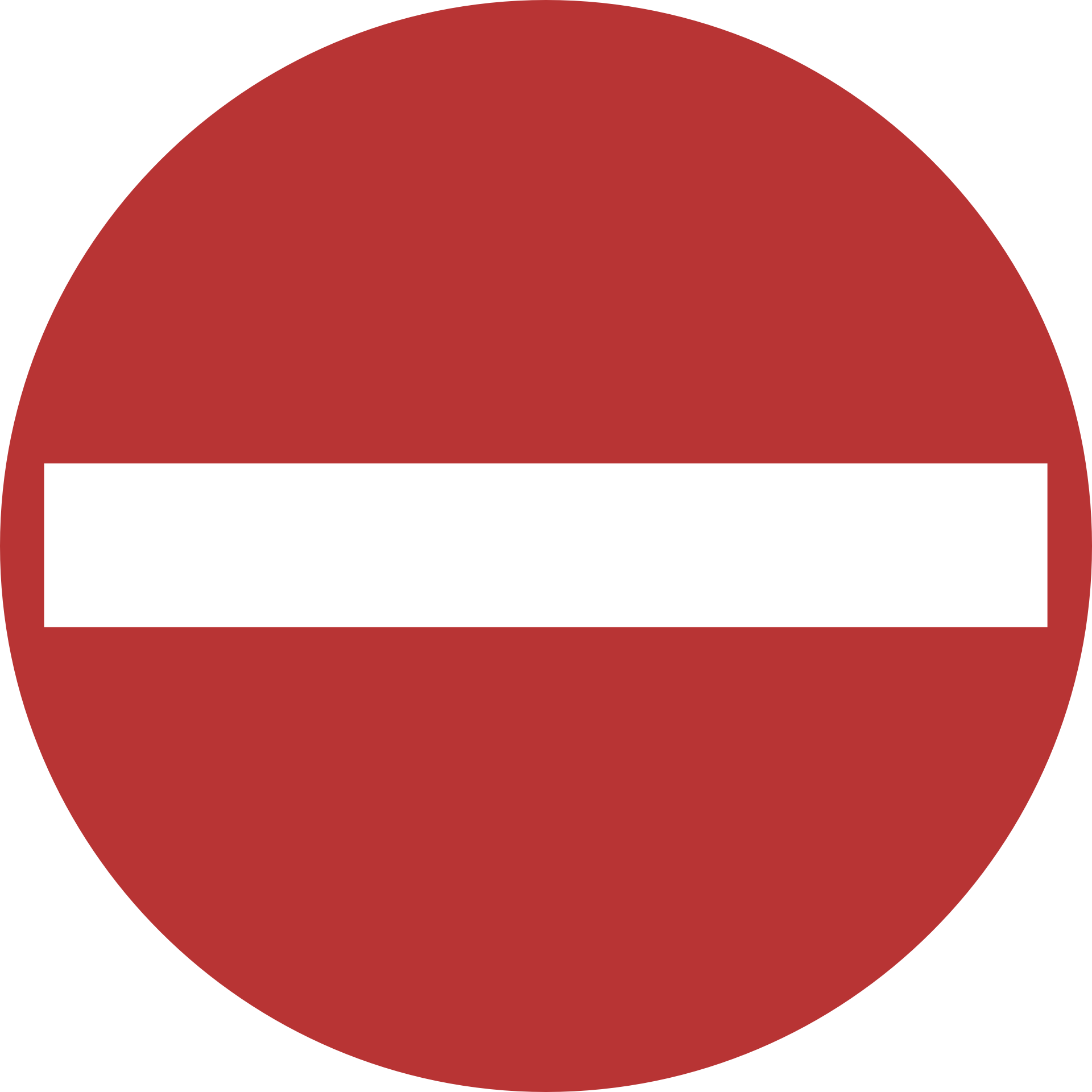 Congratulations! The PNG Image Has Been Downloaded (Forbidden Entry ...