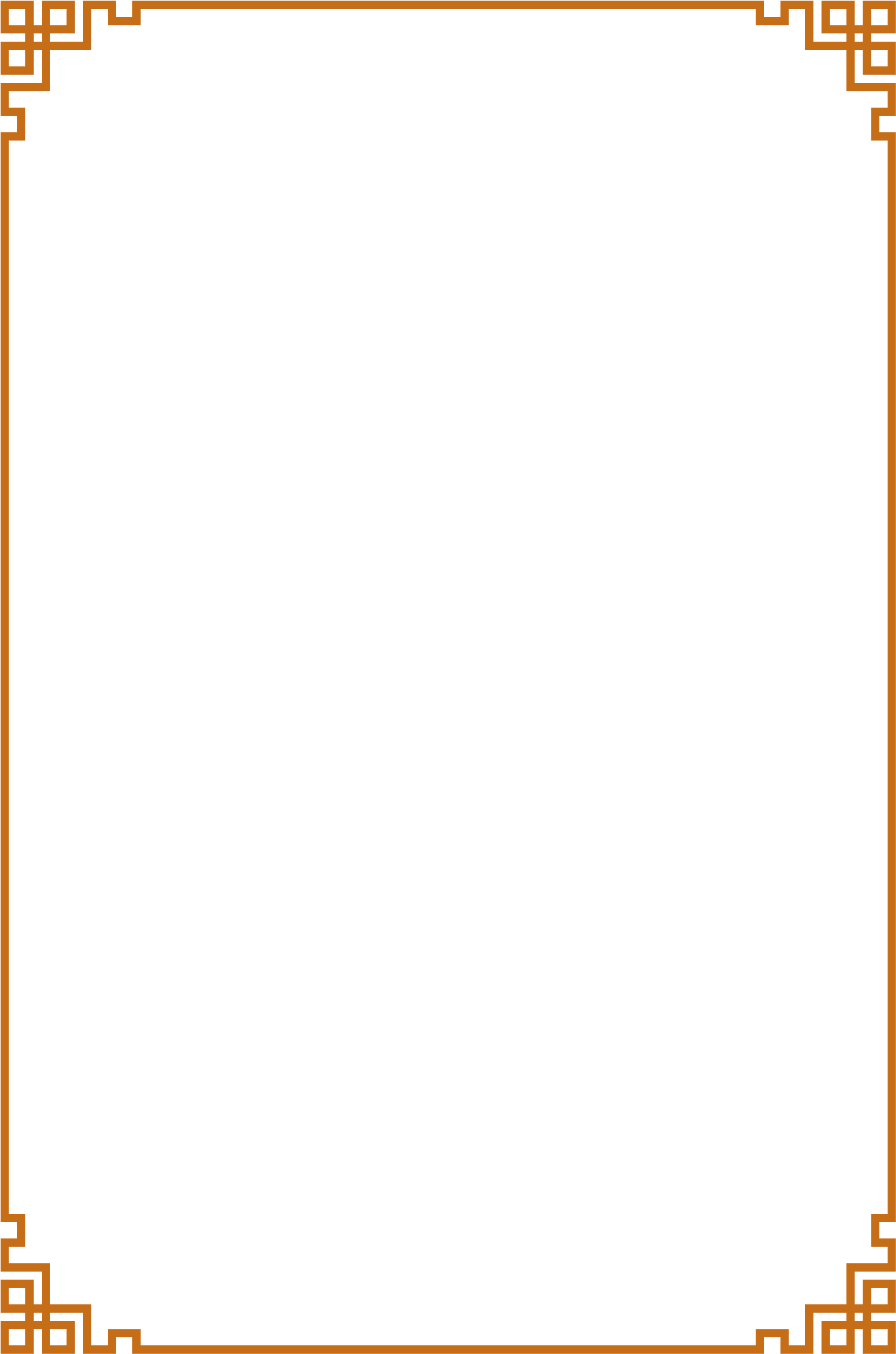 Congratulations! The PNG Image Has Been Downloaded (Text Pattern Golden ...