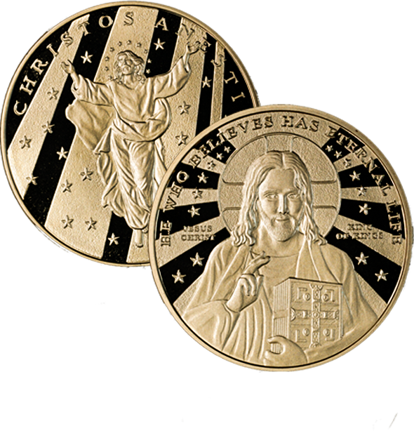 Congratulations! The PNG Image Has Been Downloaded (Jesus Coin, HD Png ...