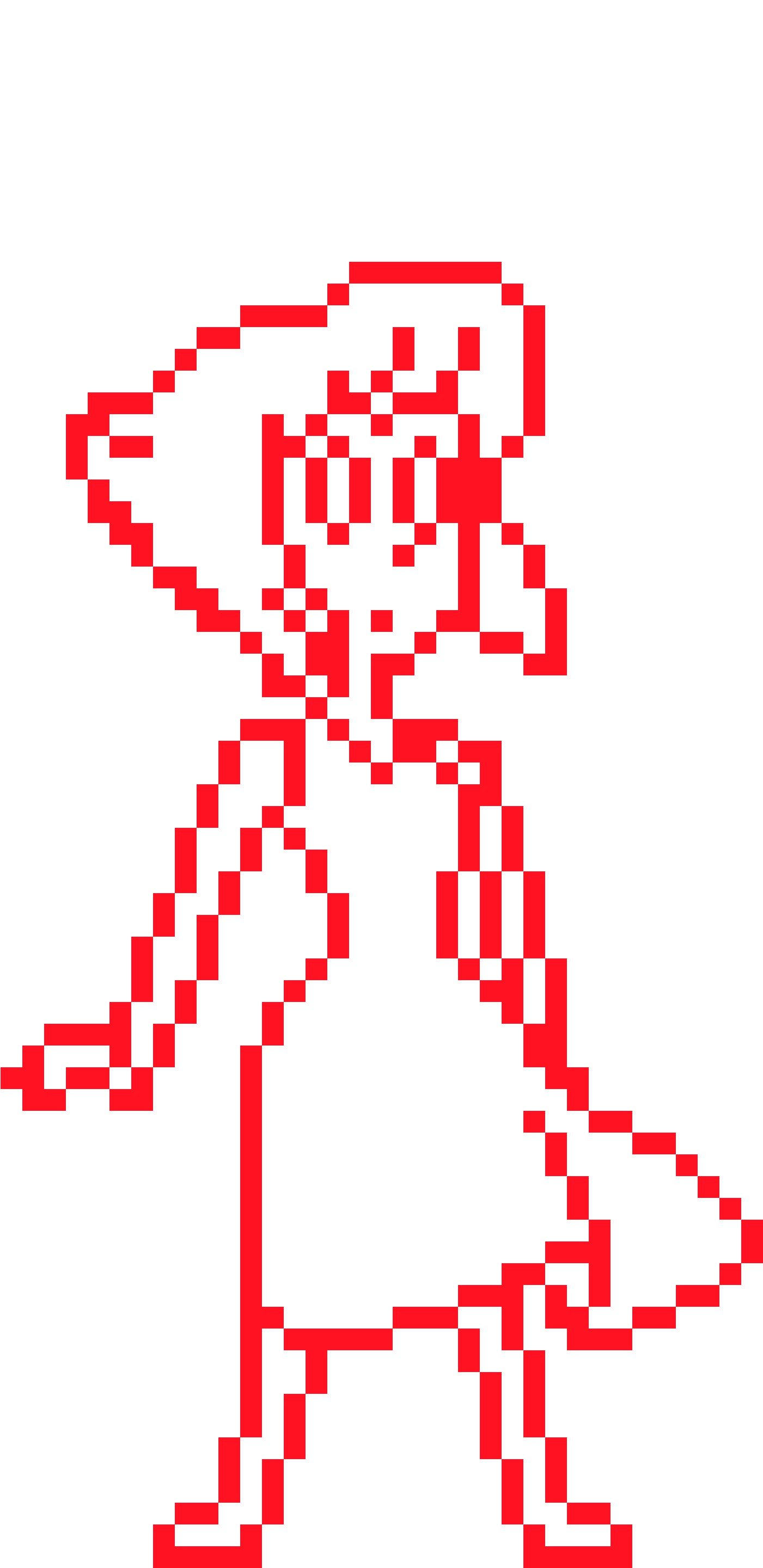 Congratulations! The PNG Image Has Been Downloaded (Underswap Papyrus ...