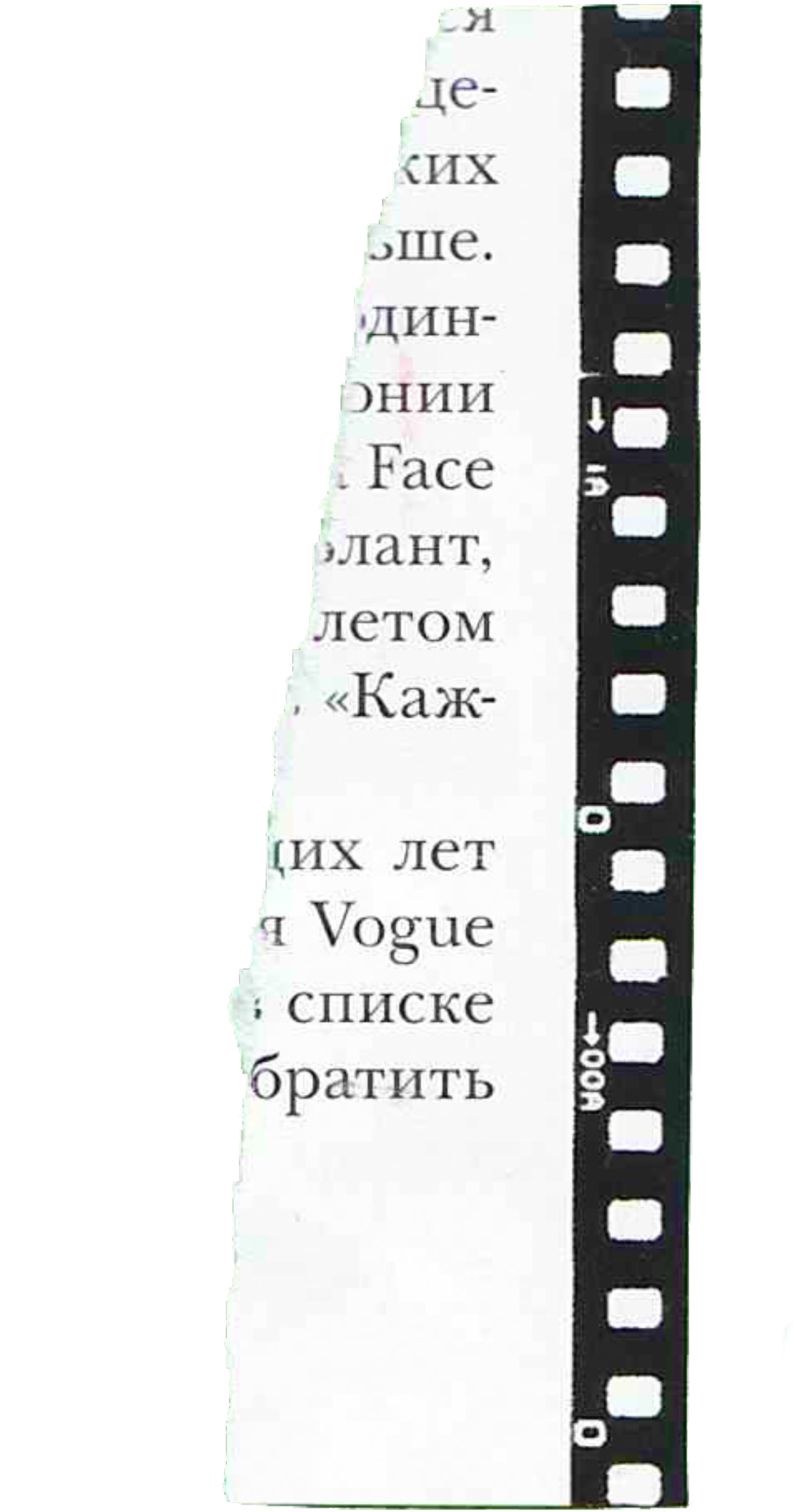 Congratulations! The PNG Image Has Been Downloaded (#tsvirukdi #tsviruk ...