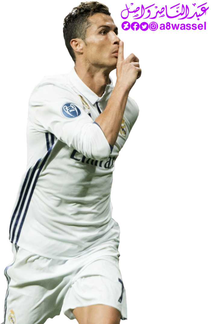 Congratulations! The PNG Image Has Been Downloaded (Ronaldo Png ...