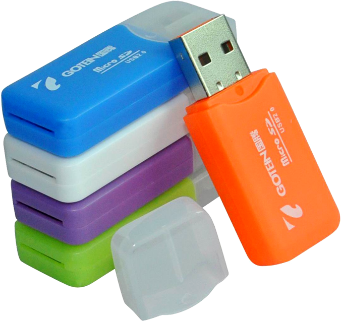 Congratulations! The PNG Image Has Been Downloaded (Card Reader Png ...