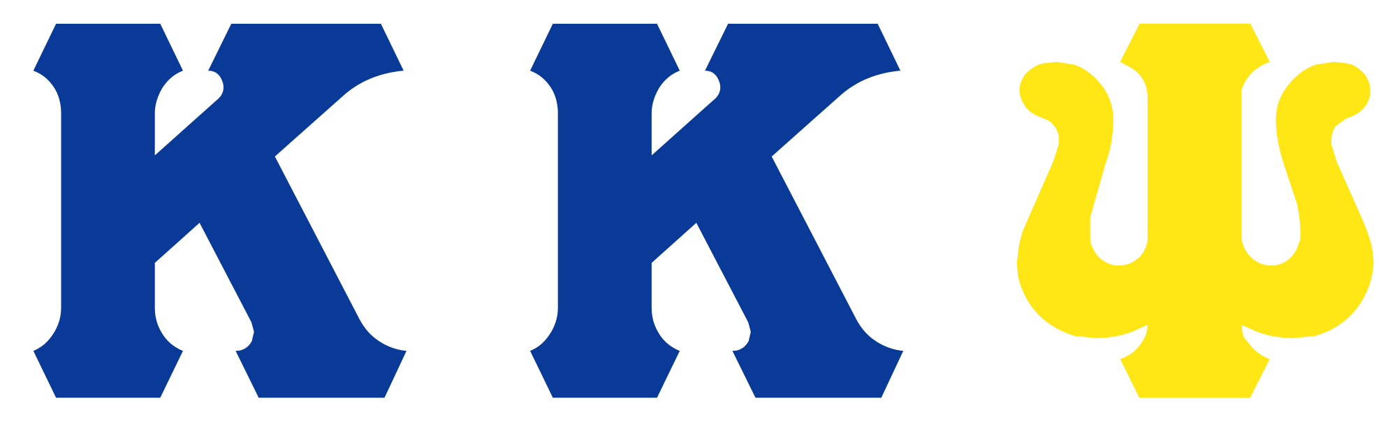 Congratulations! The PNG Image Has Been Downloaded (Kappa Kappa Psi ...