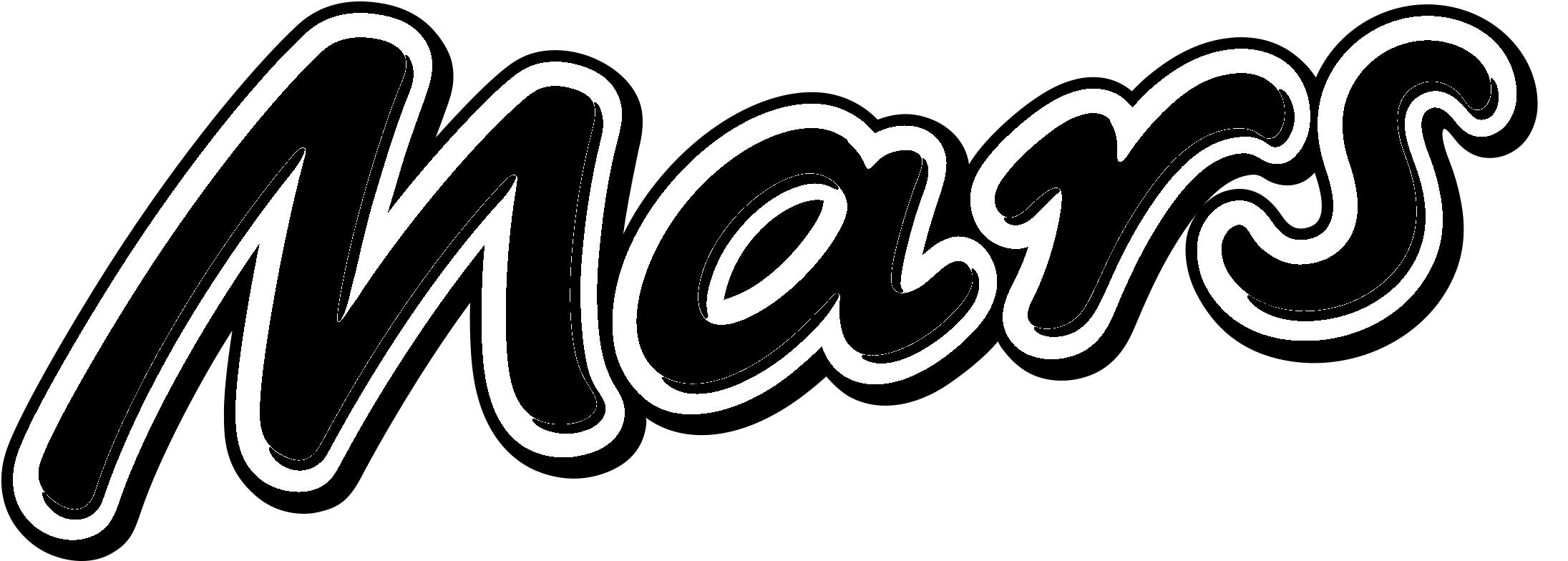 Congratulations! The PNG Image Has Been Downloaded (Mars Logo Png Transparent & Svg Vector, Png ...