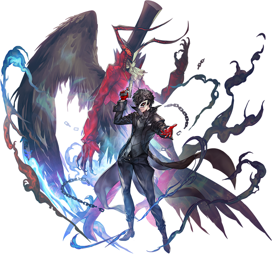 Congratulations! The PNG Image Has Been Downloaded (Persona 5 Png ...