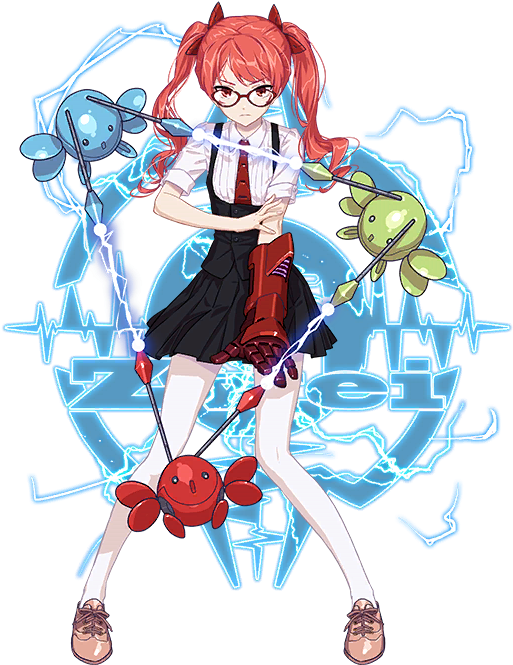 Congratulations! The PNG Image Has Been Downloaded (Nikola Tesla Honkai ...