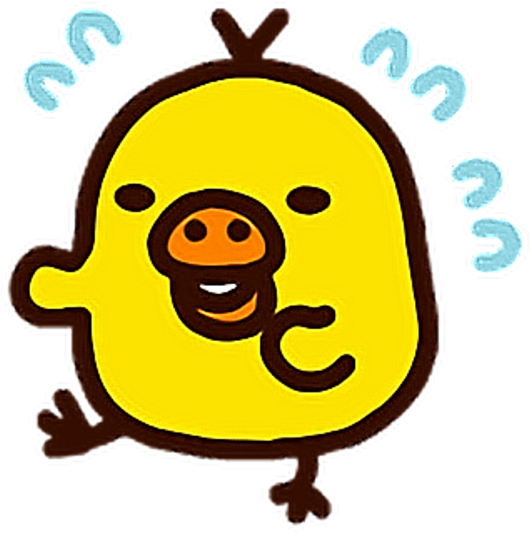 Congratulations! The PNG Image Has Been Downloaded (Rilakkuma Sticker ...