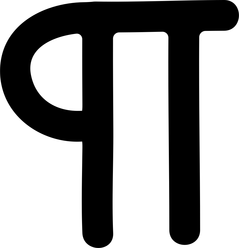 Congratulations! The PNG Image Has Been Downloaded (Pi Symbol Png ...