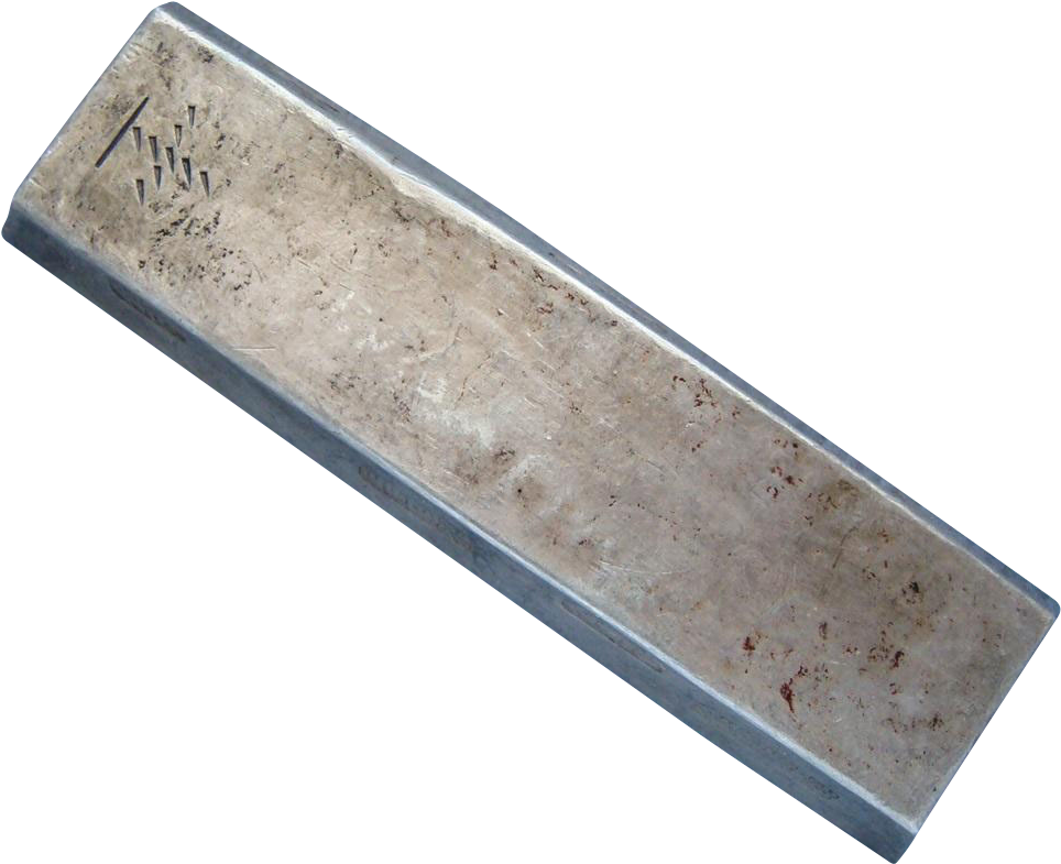 Congratulations! The PNG Image Has Been Downloaded (Iron Bar Png ...