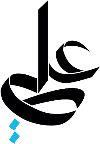 Congratulations! The PNG Image Has Been Downloaded (Ali-a Png Imam ...