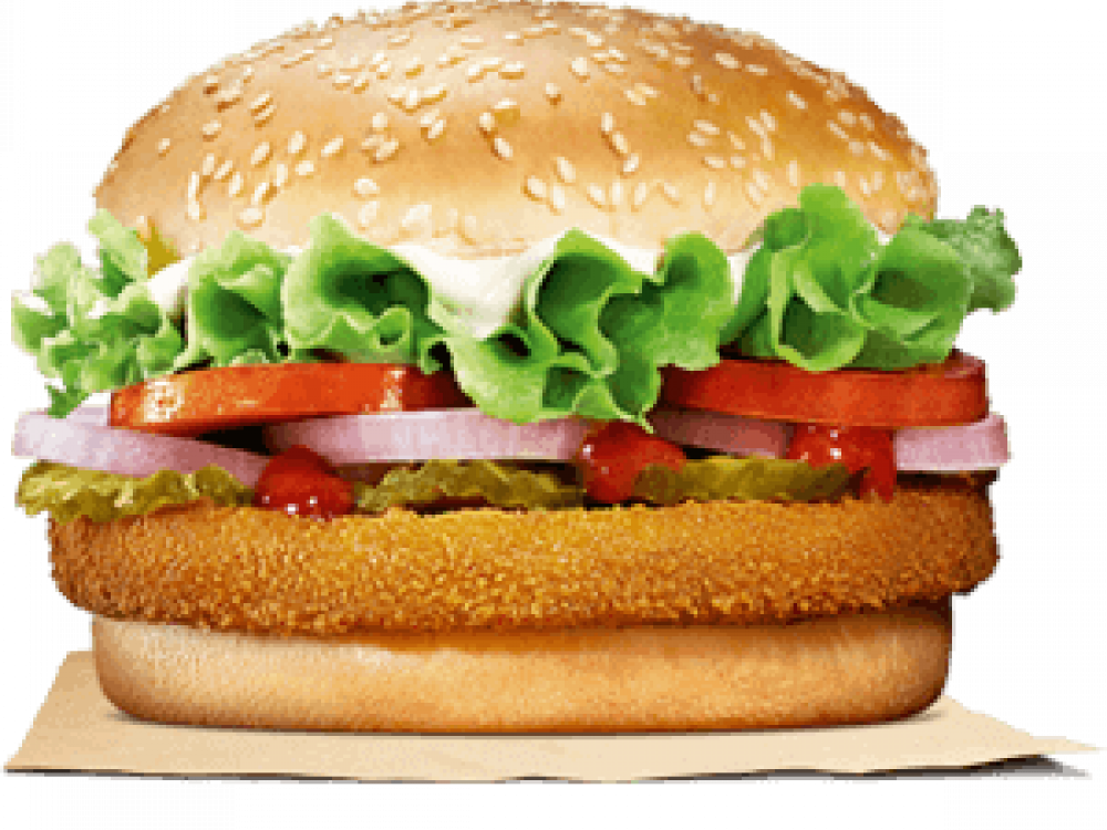 Congratulations! The PNG Image Has Been Downloaded (Burger Png Hd ...