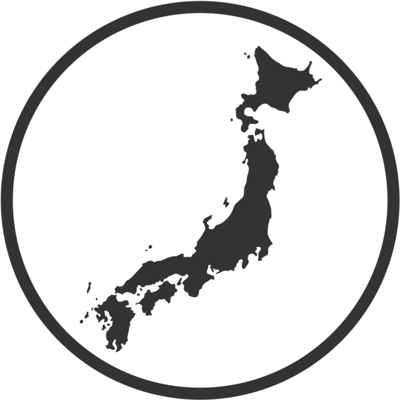 Congratulations! The PNG Image Has Been Downloaded (Japan Map Png ...