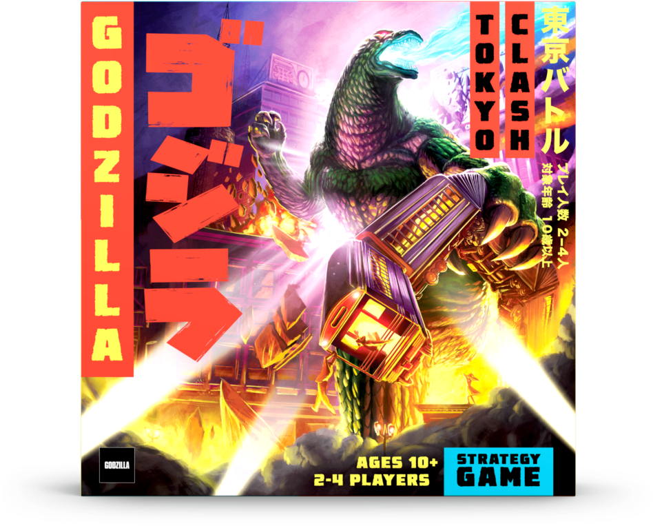 Congratulations! The PNG Image Has Been Downloaded (Jeff Goldblum Png ...