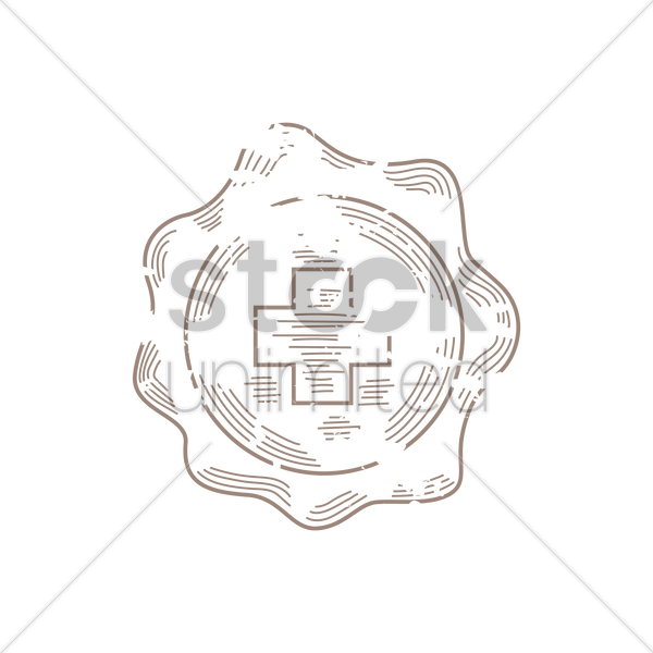 Congratulations! The PNG Image Has Been Downloaded (Terminator Clipart ...