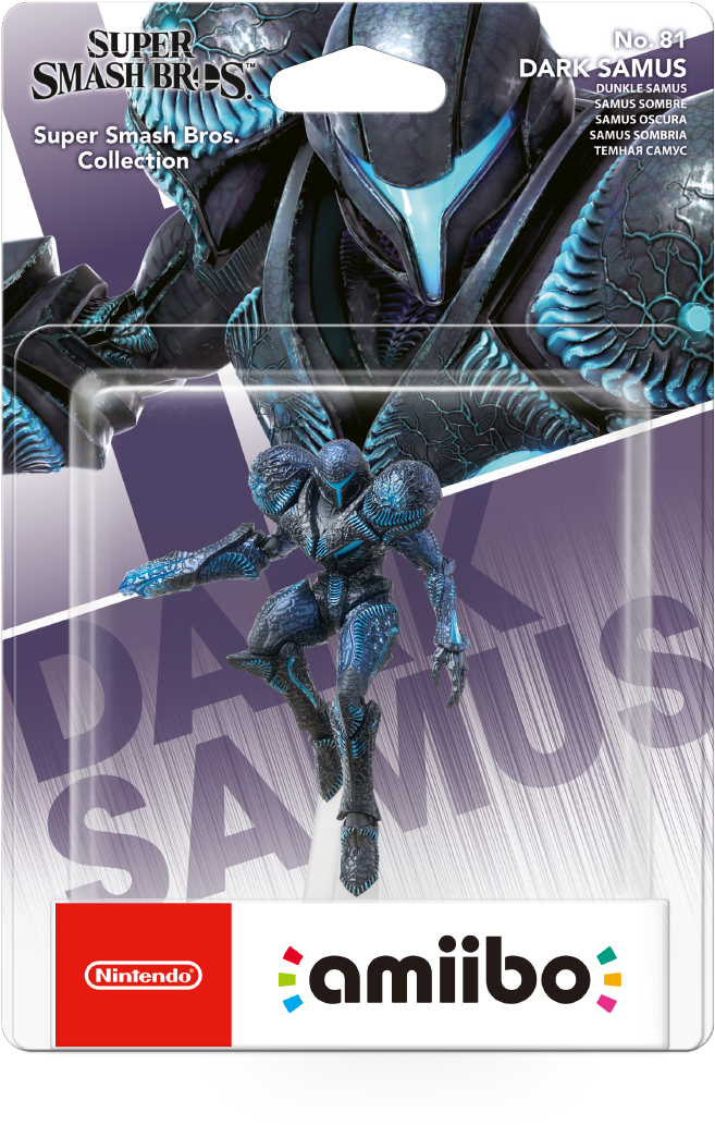 Congratulations! The PNG Image Has Been Downloaded (Amiibo Logo Png ...