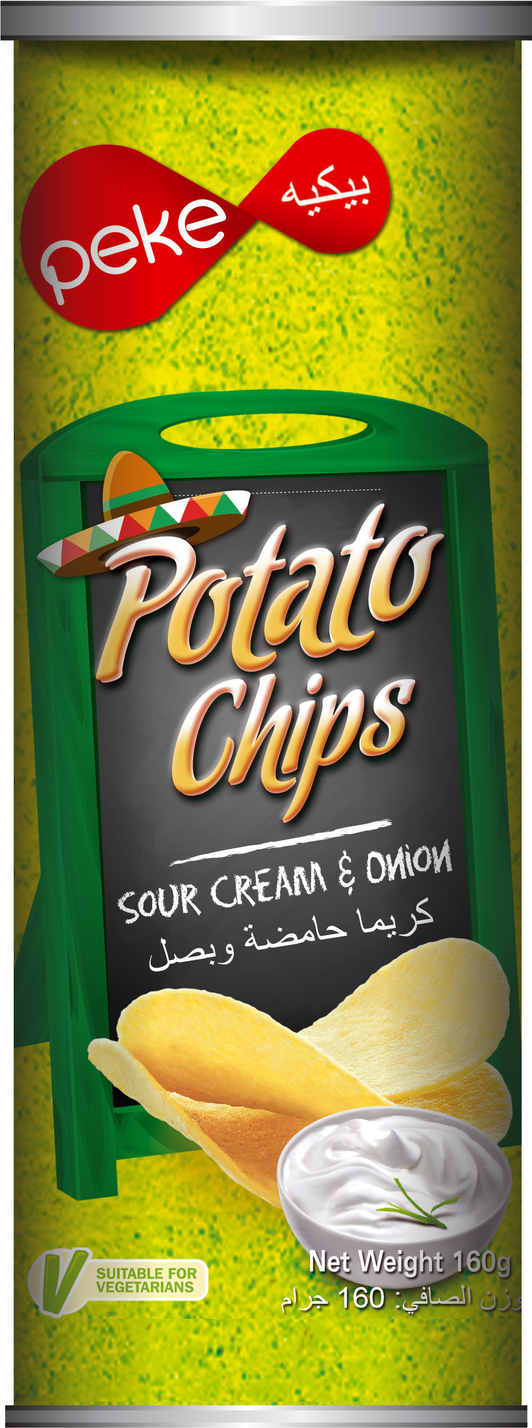 Congratulations! The PNG Image Has Been Downloaded (Peke Potato Chips ...
