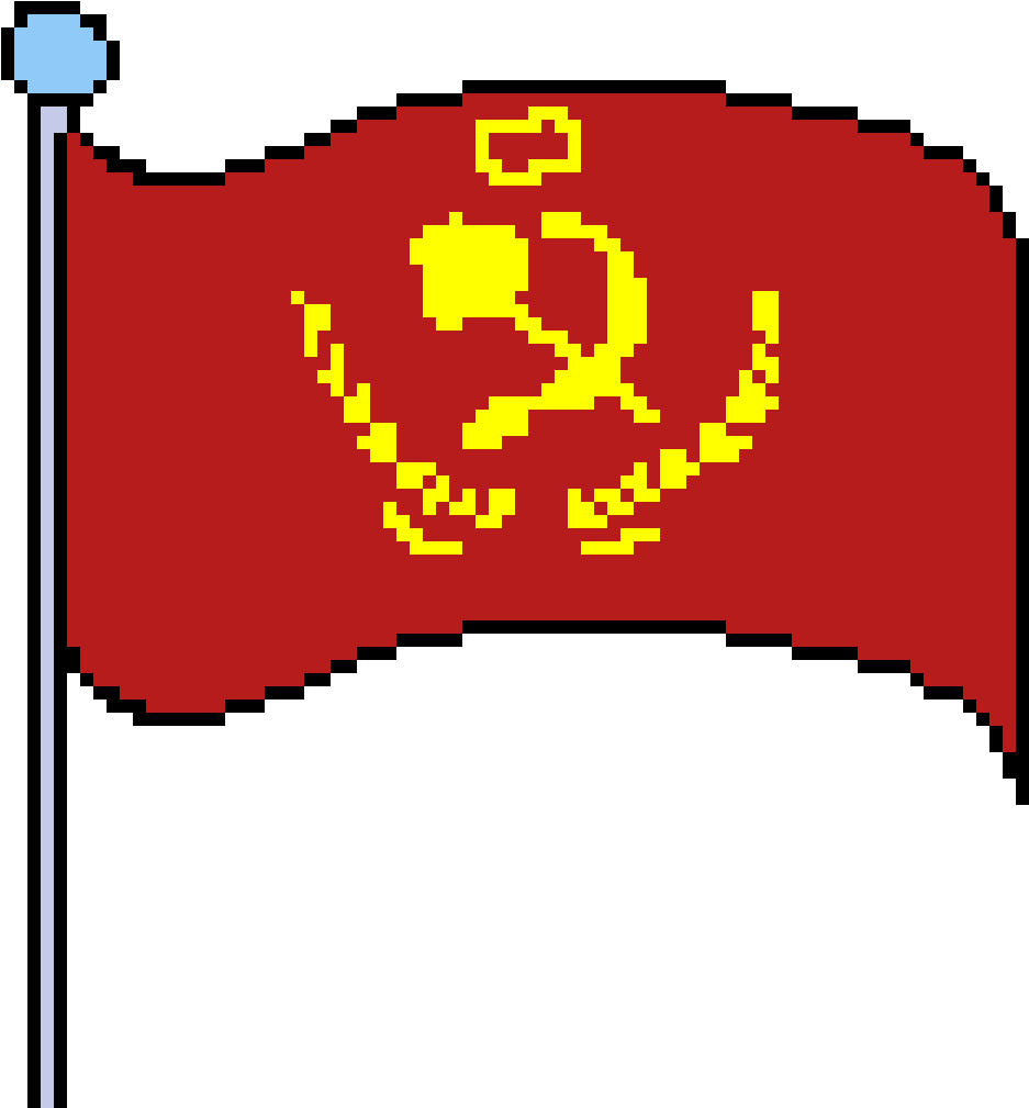 Congratulations! The PNG Image Has Been Downloaded (Ussr Flag Png ...