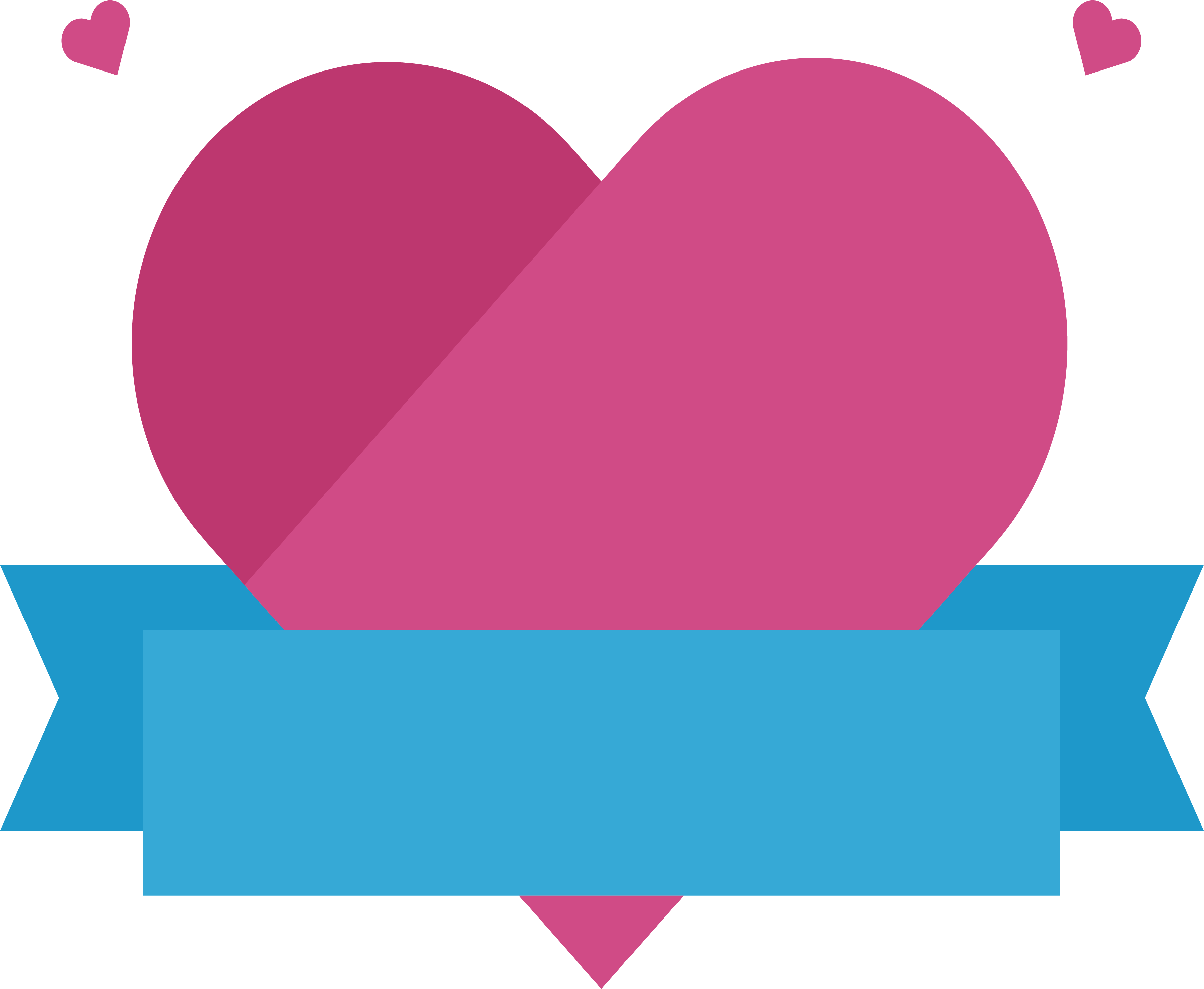 Congratulations! The PNG Image Has Been Downloaded (Clipart Box Heart ...