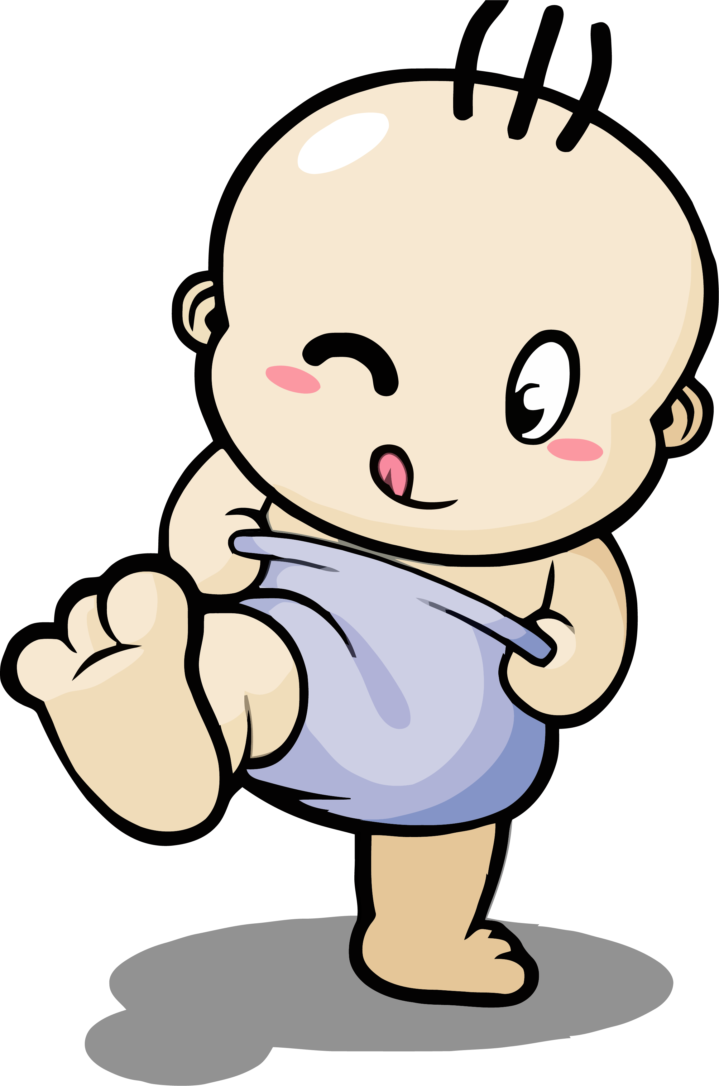 Congratulations! The PNG Image Has Been Downloaded (Clipart Walk Omid ...