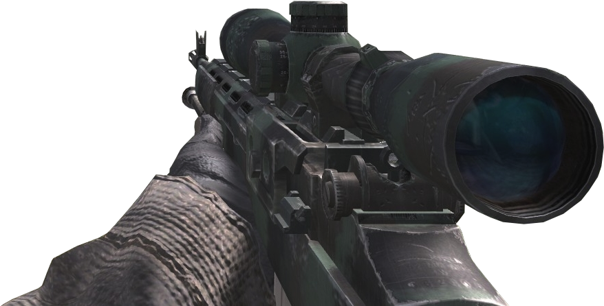 Congratulations! The PNG Image Has Been Downloaded (Sniper Rifle Mlg Png, Transparent Png) - PNGitem