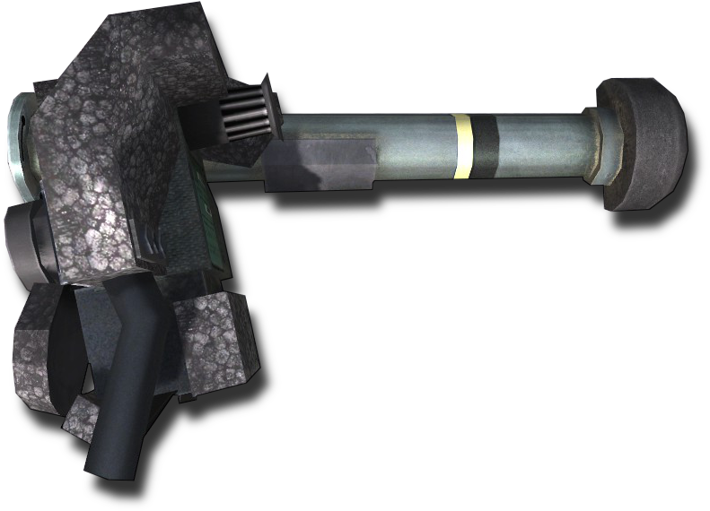 Congratulations! The PNG Image Has Been Downloaded (Call Of Duty Wiki ...