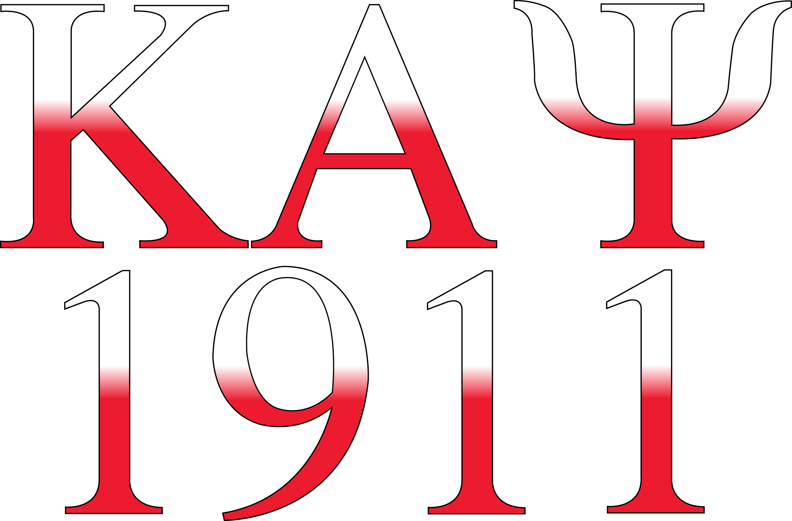 Congratulations! The PNG Image Has Been Downloaded (Alpha Kappa Alpha ...