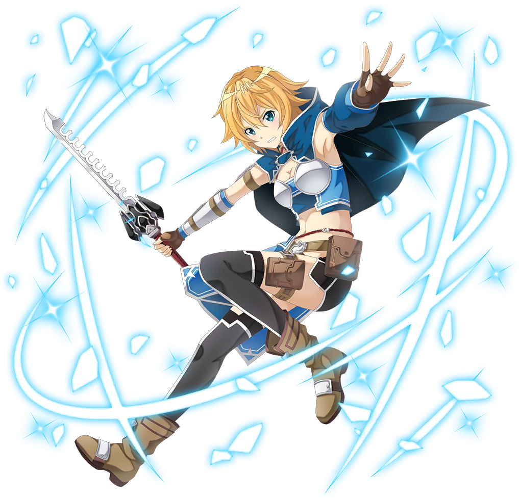 Congratulations! The PNG Image Has Been Downloaded (Transparent Sao Png ...