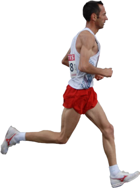 Congratulations! The PNG Image Has Been Downloaded (Running Man Png ...