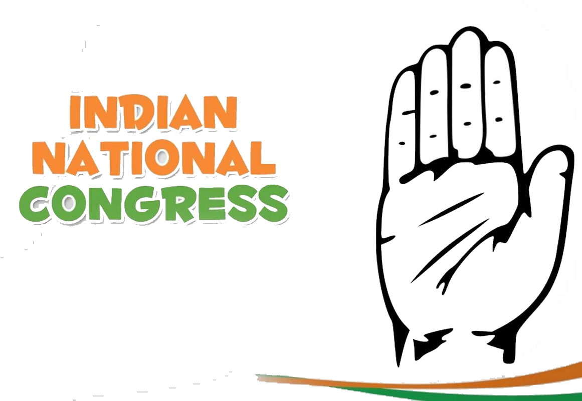 Congratulations! The PNG Image Has Been Downloaded (Congress Logo Png ...