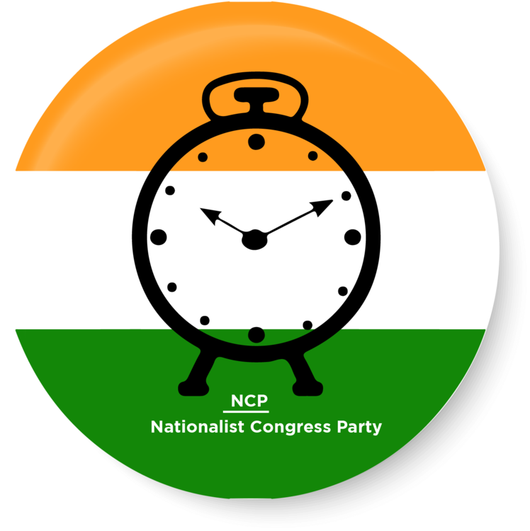 Congratulations! The PNG Image Has Been Downloaded (Transparent ...