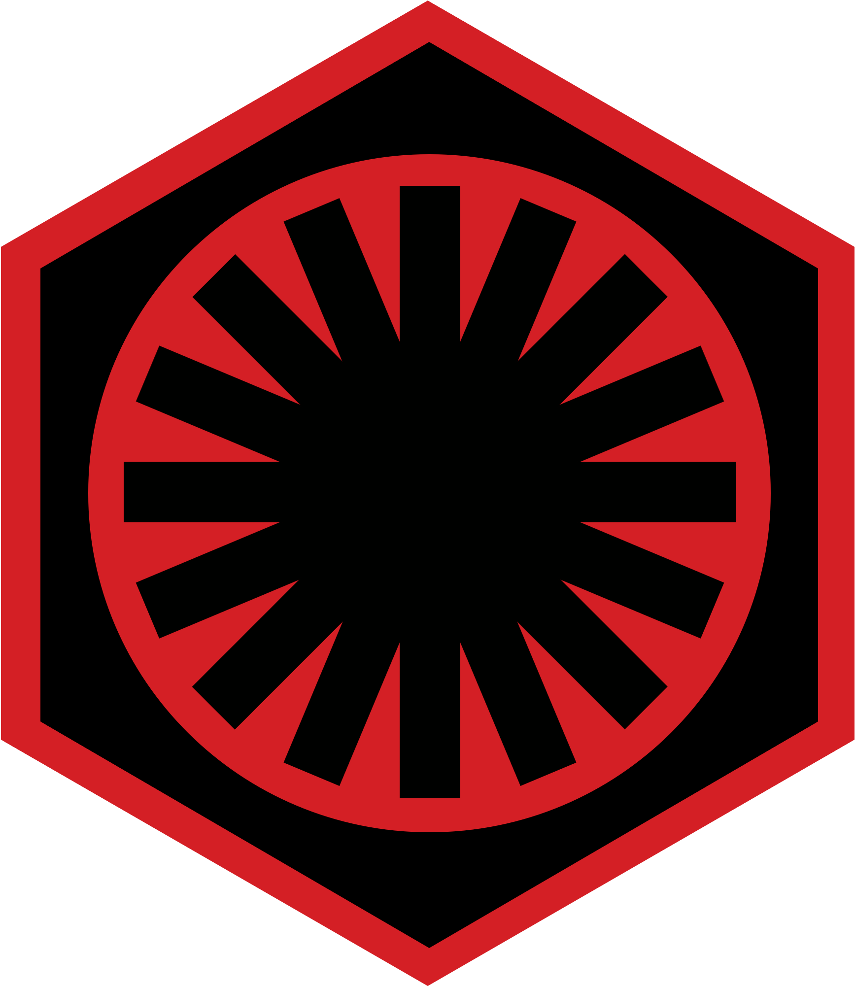Congratulations! The PNG Image Has Been Downloaded (First Order Logo ...